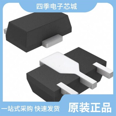 HMC802ALP3ETR/HMC787ALC3BTR-R5/HMC789ST89ETR