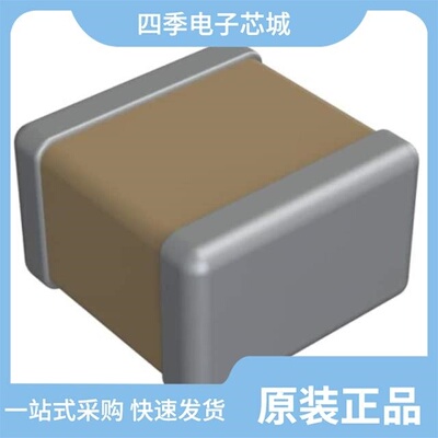 111122K00120GQTAF9LM 代理商