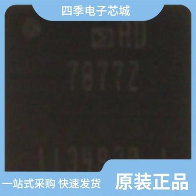 AD7877ACP-500RL7/AD7876CN/AD7878SQ/883B