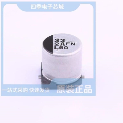 EEEFN2A330V/EEEFN1C561UV/EEEFNJ471XUV