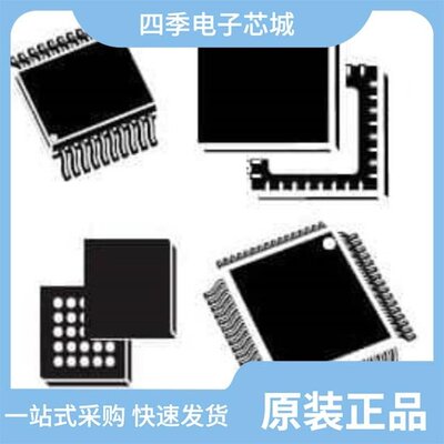 STM32L011D3P6/STM32F100VDT6BTR/STM32L152R8T6A