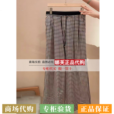 EP/雅莹女装2026春夏新款专柜正品国内代购裤子EGLEC6452BH AB