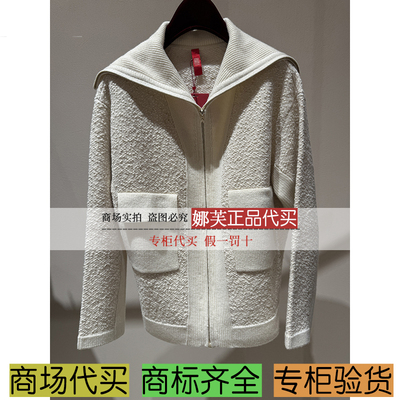 EP/雅莹女装2025秋冬新款专柜正品国内代购 毛衫 EPKIW9106AM