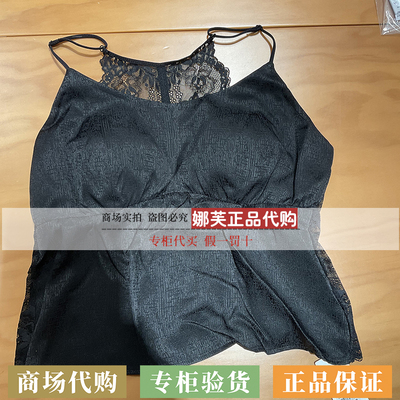 EP/雅莹女装2026春夏新款专柜正品国内代购背心EALPSZG03BH