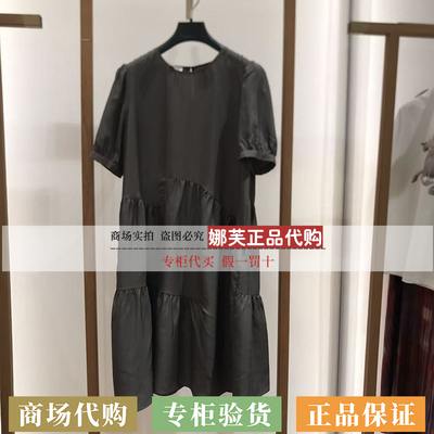 EP/雅莹女装2026春夏新款专柜正品国内代购连衣裙EGLES4705AG