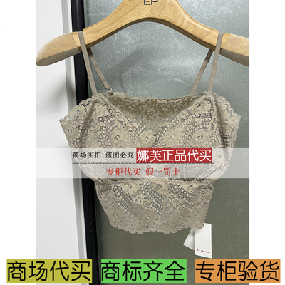 EP/雅莹女装2025秋冬新款专柜正品国内代购 背心 EAKASZG02AT/AC