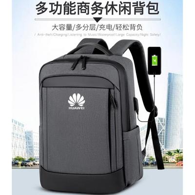 华为Matebook14笔记本电脑双肩包