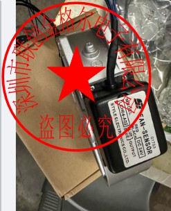 A品CD装EF扇LMN风STUVWY