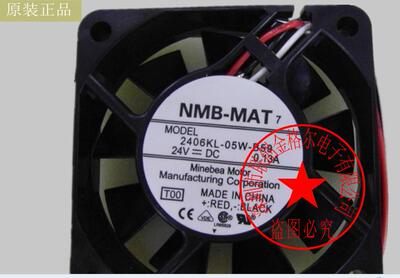 B扇KL-风02456W9色分号;