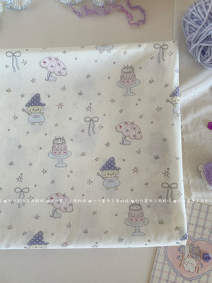 全棉40支印花布可爱卡通星星蛋糕小精灵服装发饰包包娃衣手工diy