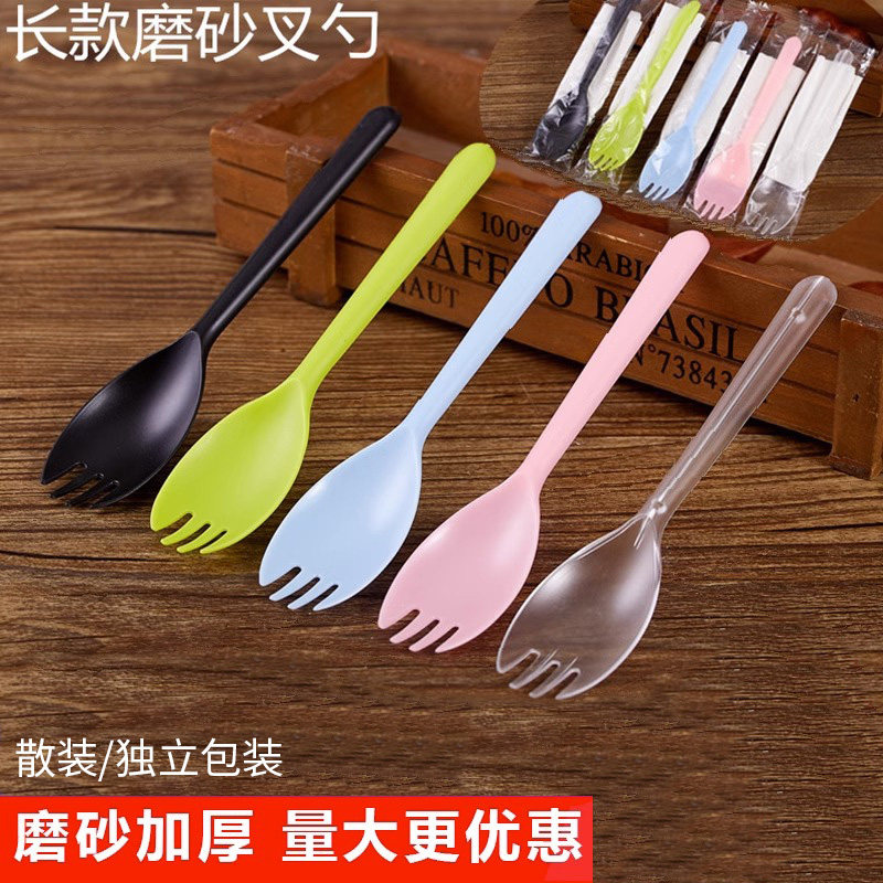 独立包装一次性彩色塑料勺子长款叉勺一体蛋糕叉 三齿勺一包100只