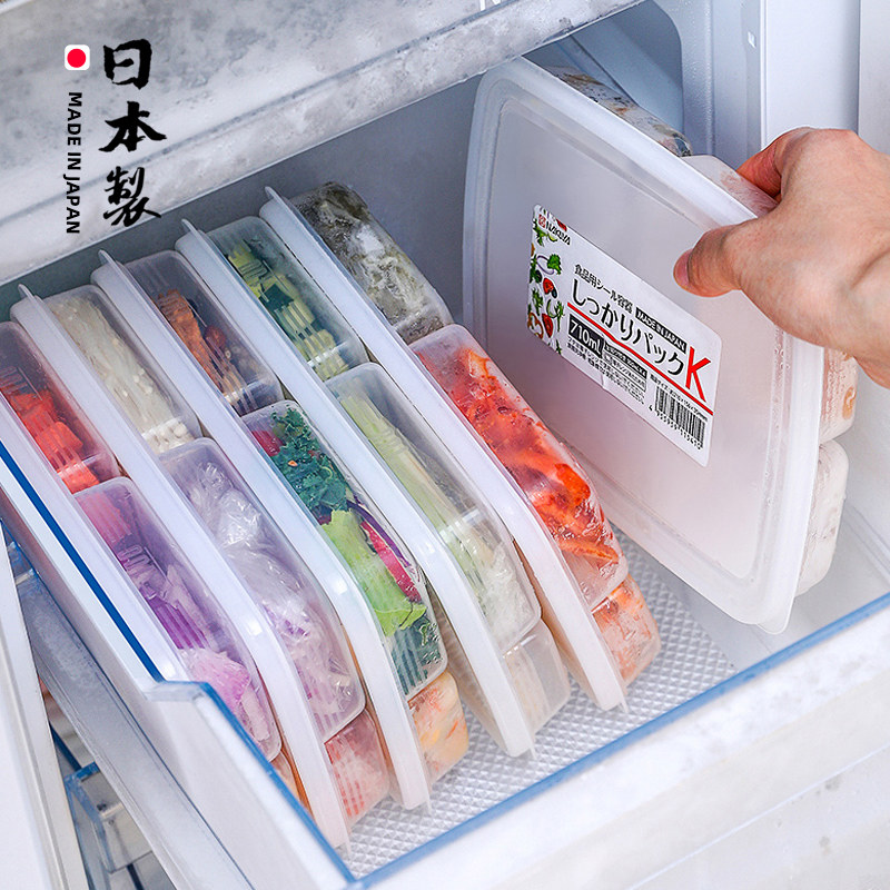 日本进口冻肉四分格盒子冰箱冷冻收纳盒厨房备菜盒食物密封保鲜盒