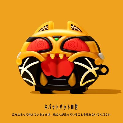 适用airpods4保护壳airpodspro3保护套airpodpro2耳机壳airpord3pro蓝牙airpord4苹果ipods三四代盒假面骑士
