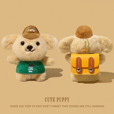 适用荣耀耳夹式耳机2pro保护套earbuds4蓝牙earbudsx8i耳机壳x7lite亲选x7e/x6/x5s pro/a/s7可爱咖啡馆小狗