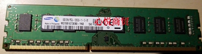 三星DDR3L1600台式机内存条
