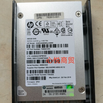 HPE惠普SSD固态硬盘480G