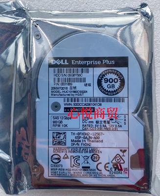 戴尔存储硬盘900G10K2.5SAS