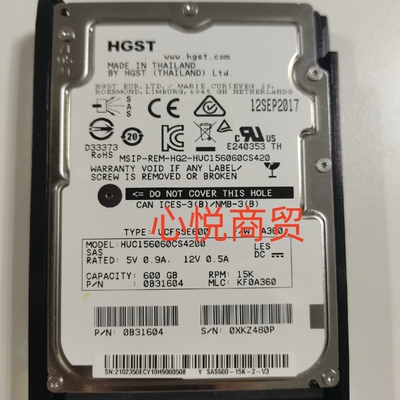 华为600G15K2.5寸SAS