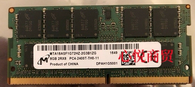 群晖DDR42400NASECC内存
