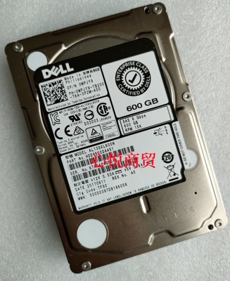 戴尔服务器硬盘600G15K2.5寸