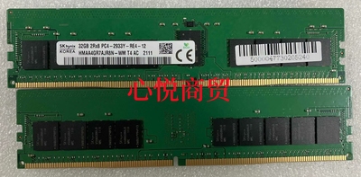 曙光DDR42833服务器ECCreg内存