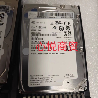 华为服务器硬盘600G10K2.5SAS