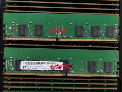 镁光DDR42933服务器REGECC内存