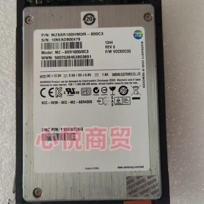 EMCSSD固态硬盘100G2.5寸SAS