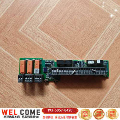 伟肯变频器100系列主板端子板PC01586D 70CVB0详谈报价