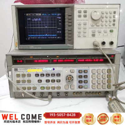 标网主机8757D加检波器85025E-26.5G详谈报价