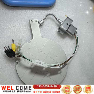 MINCO HK-1834热盘，型号839-021969-0详谈报价