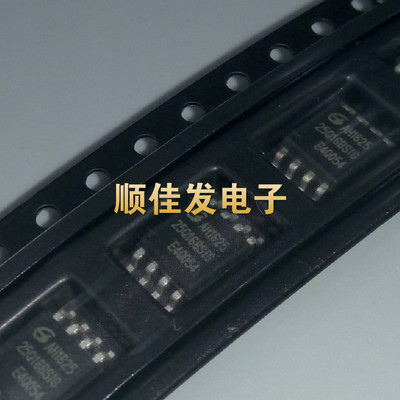 GD25Q16BSIG GD25Q16 16M-bit串口闪存 存储器 芯片 贴片SOP8 5个