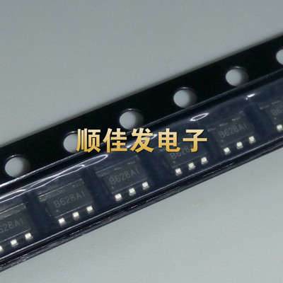 全新 PL2628 贴片封装SOT23-6 移动电源升压芯片IC 原装 直拍 5个