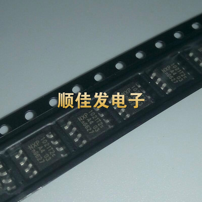 TJA1021T TJA1021 SOP-8 集成电路 收发器 IC芯片 现货供应