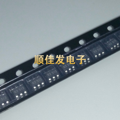 OB2263MP 丝印为：63开头都对 OB2263 SOT23-6贴片 电源芯片 20个