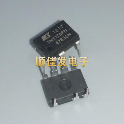原装TNY176 TNY176PN电源驱动管理芯片直插 DIP-7 可直拍5个
