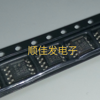 TL052CDR TL052IDR TL052 TL052I TL052C贴片SOP8 运算放大器芯片