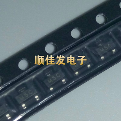 全新 MMBD7000LT1G 丝印M5C 贴片SOT-23 开关二极管 可直拍 50个
