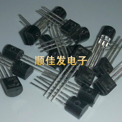 全新原装 高频场效应管 BF245C BF245 F245C 直插TO92 MOS 10个