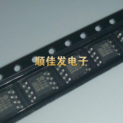 全新HV9910BLG 9910B 贴片SOP-8 电源芯片 LED驱动器芯片 直拍5个