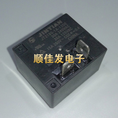 JT2160-1A-12DE宁波金天继电器线圈12VDC一组常开4脚30A240VAC