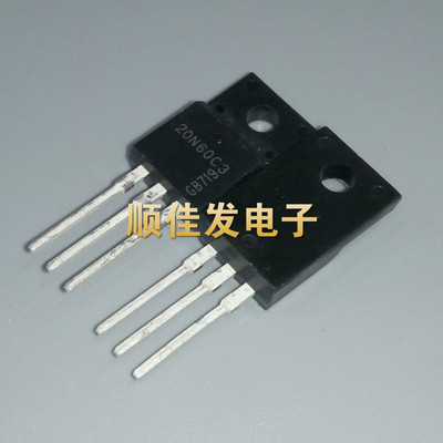 场效应三极管直插to220f现货直拍