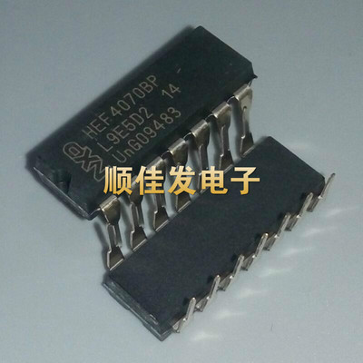全新进口HEF4070BP CD4070BE直插DIP14 逻辑芯片 四路2输入异或门