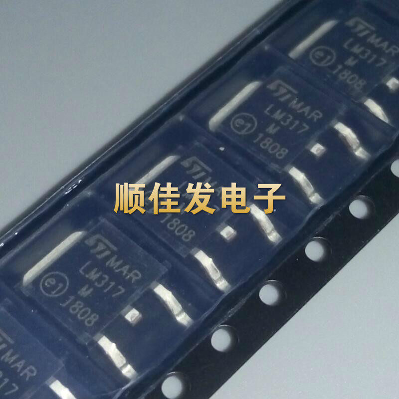 全新LM317 LM317M LM317MDT TO-252可调稳压贴片三极管额10个包邮_虎窝淘