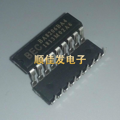 BEC全新原装 BA8206BA4L BA8206 电风扇控制芯片 18脚 直插DIP-18