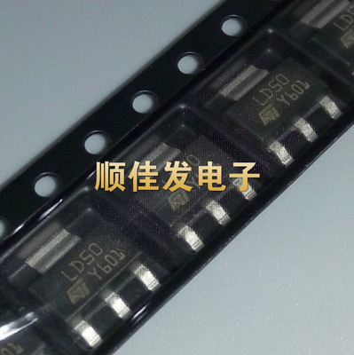 LD1117S50TR描述IC REG LDO 5V 0.8A SOT223 稳压器 - 线性10个