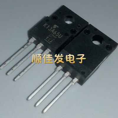 全新原装 进口 K13A65U 液晶TK13A65U专用管TOSHIBA 场效应管直拍