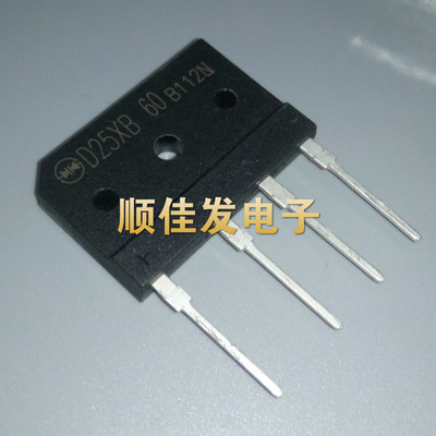 d25xb60整流桥桥堆电磁炉
