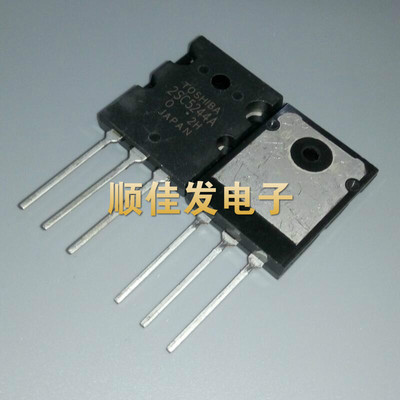 高清显示大功率行管 2SC5244A TO-3PL 20A/1600V