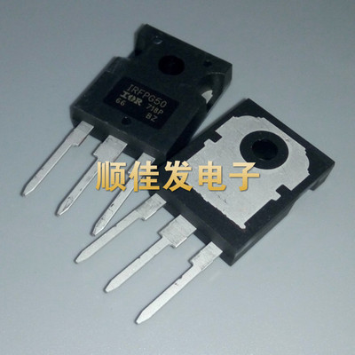 全新 IRFPG50PBF IRFPG50 直插TO-247 场效应管  现货可直拍